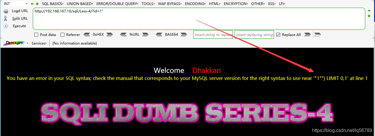 sql-lab教程Less-4_sqllab-CSDN博客