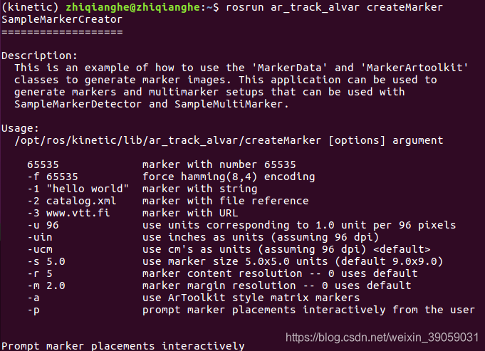 ubuntu16.04下ROS操作系统学习笔记（六 ）机器视觉-摄像头标定-ROS+OpenCv-人脸识别-物体跟踪-二维码识别_人脸识别-opencv+ros+ubuntu16.04-CSDN博客