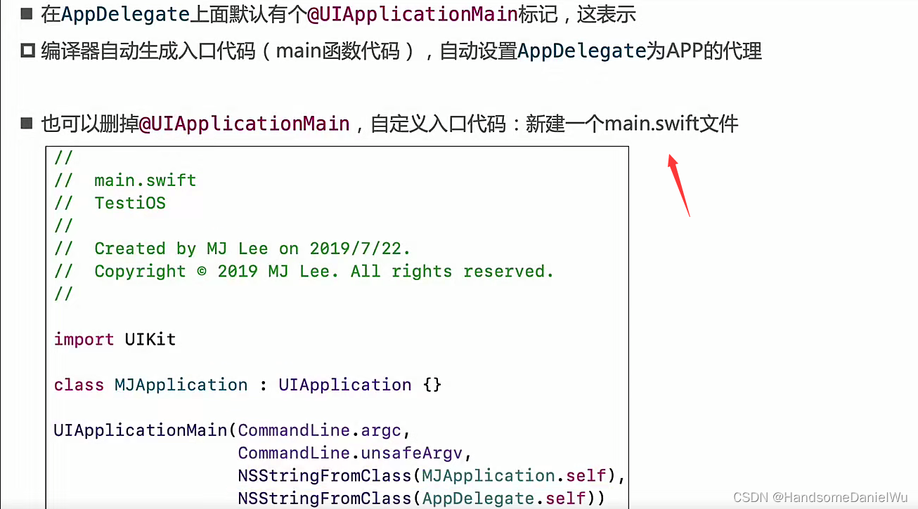 Swift：Entry of program、Swift调用OC、@_silgen_name 、 OC 调用Swift、dynamic、String、Substring-CSDN博客