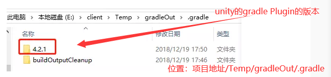 【SDK接入篇】【1】Unity的internal 与 gradle打包_unity internal-CSDN博客