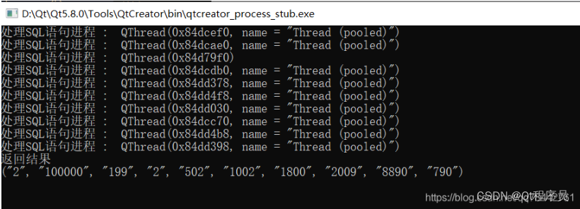Qt笔记-多线程检索数据库（单例多重锁，QtConcurrent::blockingMapped）-CSDN博客
