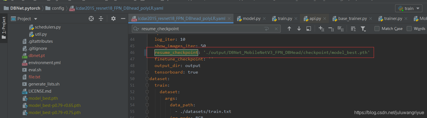 DBNet学习笔记（三）问题与解决_dbnet训练时样本尺寸大小不一致怎么处理-CSDN博客