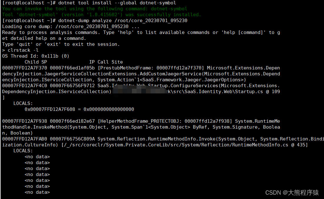 dotnet-dump/trace-CSDN博客