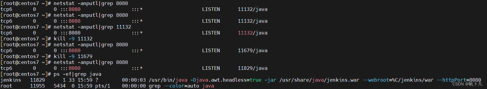 解决winstone.Logger#logInternal: Winstone Servlet Engine running: controlPort=disabled问题-CSDN博客