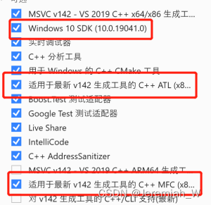 Windows下WebRTC编译_windows 下编译webrtc-CSDN博客