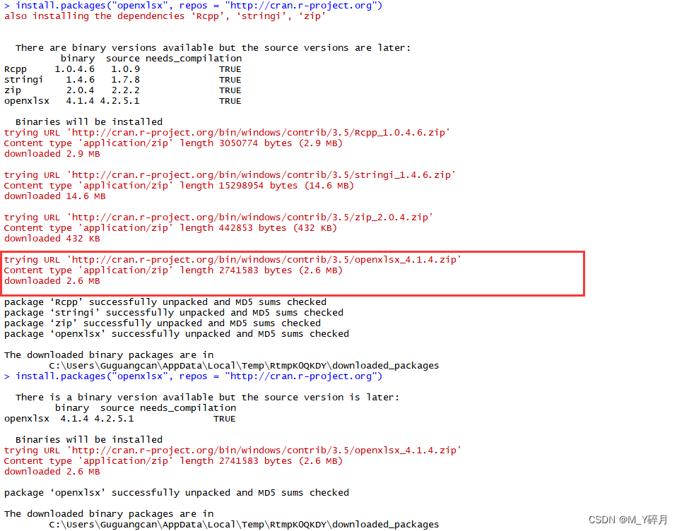 Error in library(openxlsx) : 不存在叫‘openxlsx’这个名字的程辑包，出现如上程辑包安装失败的解决方法。_不存在叫这个名字的程辑包-CSDN博客