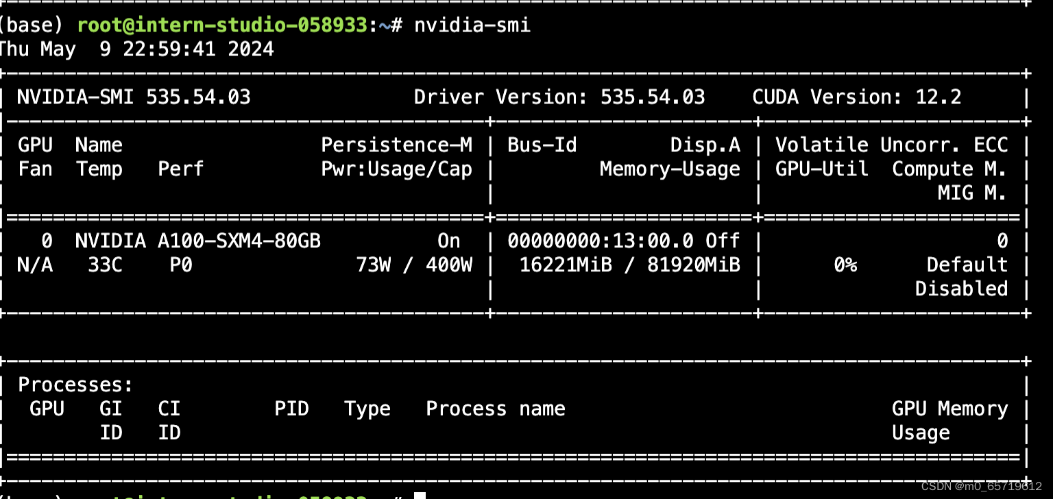 LMDeploy 高效部署 Llama3 实践-CSDN博客