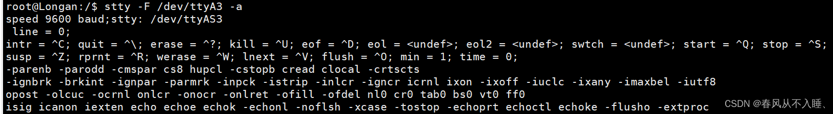 Linux RS232-CSDN博客