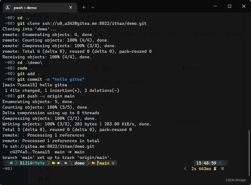 安卓手机搭建Gitea-自己的git服务器_手机使用git-CSDN博客