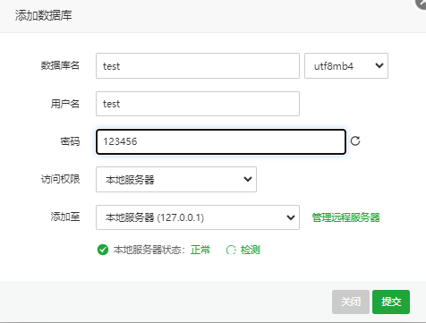 对接苹果CMS芒果影视APPV1.0（附安装教程+源码支持多端）内置采集脚本_苹果cms对接app-CSDN博客