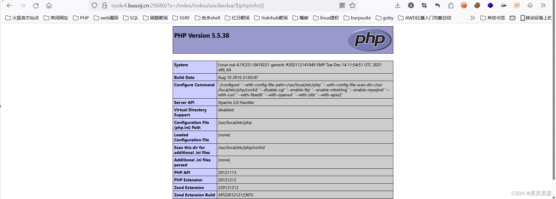 [ThinkPHP]2-Rce BUUCTF_buu [thinkphp]2-rce-CSDN博客