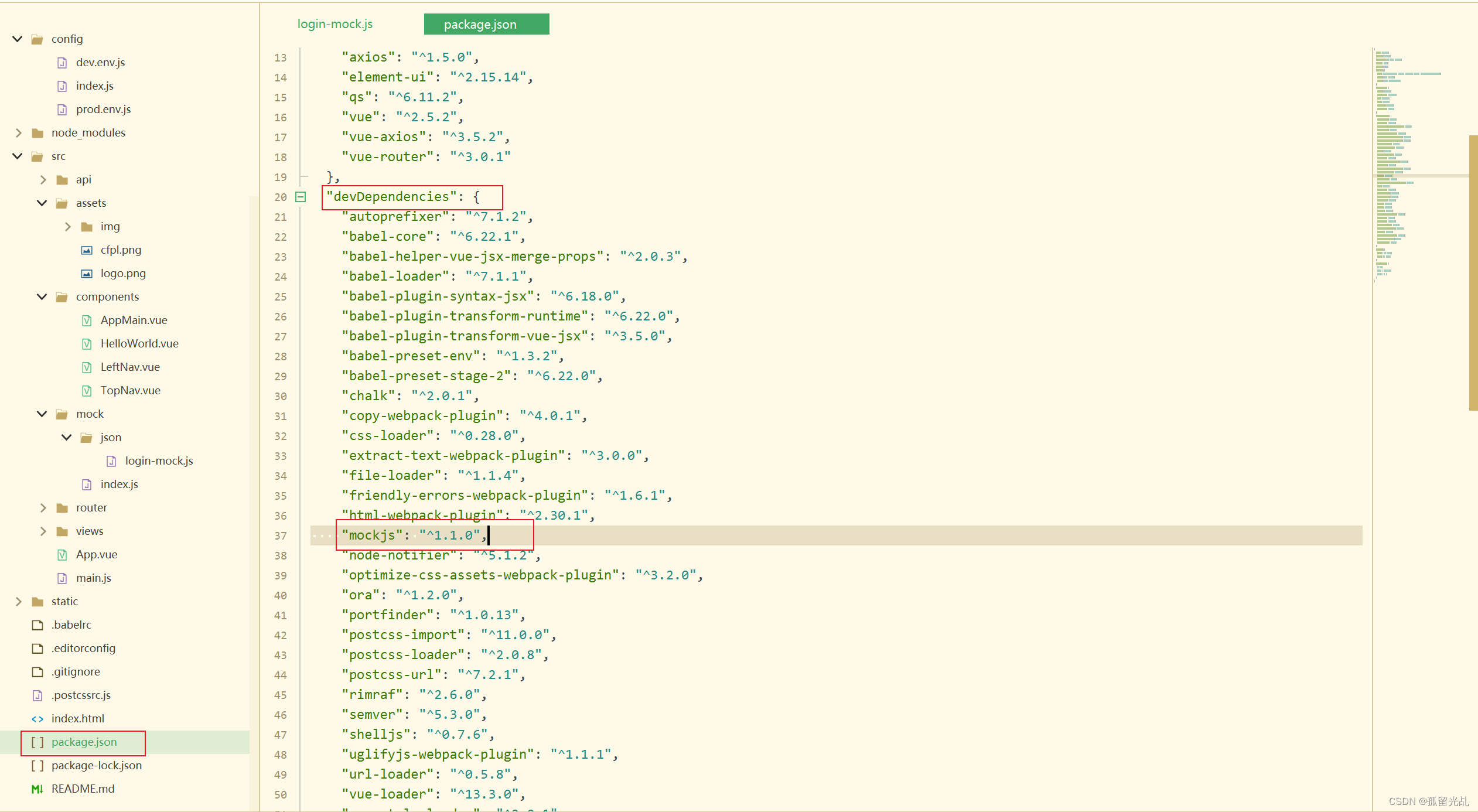 Element UI搭建首页导航和左侧菜单以及Mock.js和（组件通信）总线的运用_element ui 导航-CSDN博客