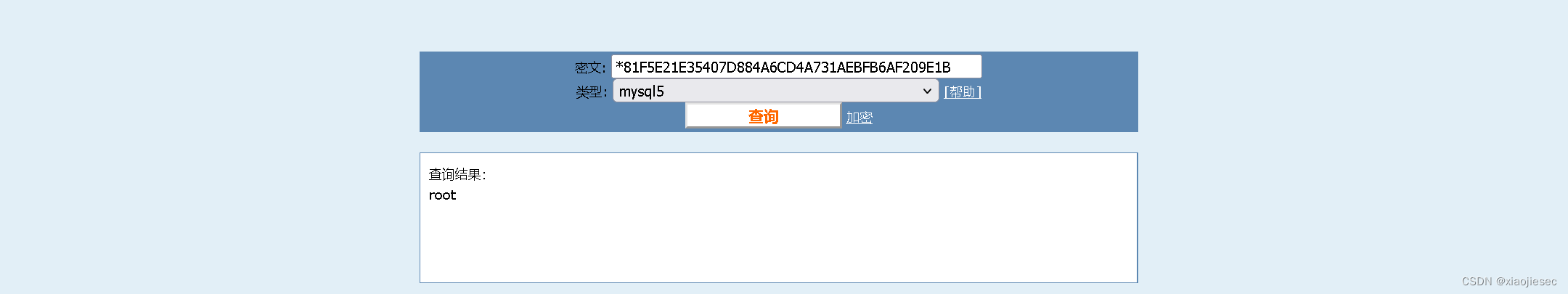 第99天：权限提升-数据库提权&口令获取&MYSQL&MSSQL&Oracle&MSF_天程天bccff9-CSDN博客