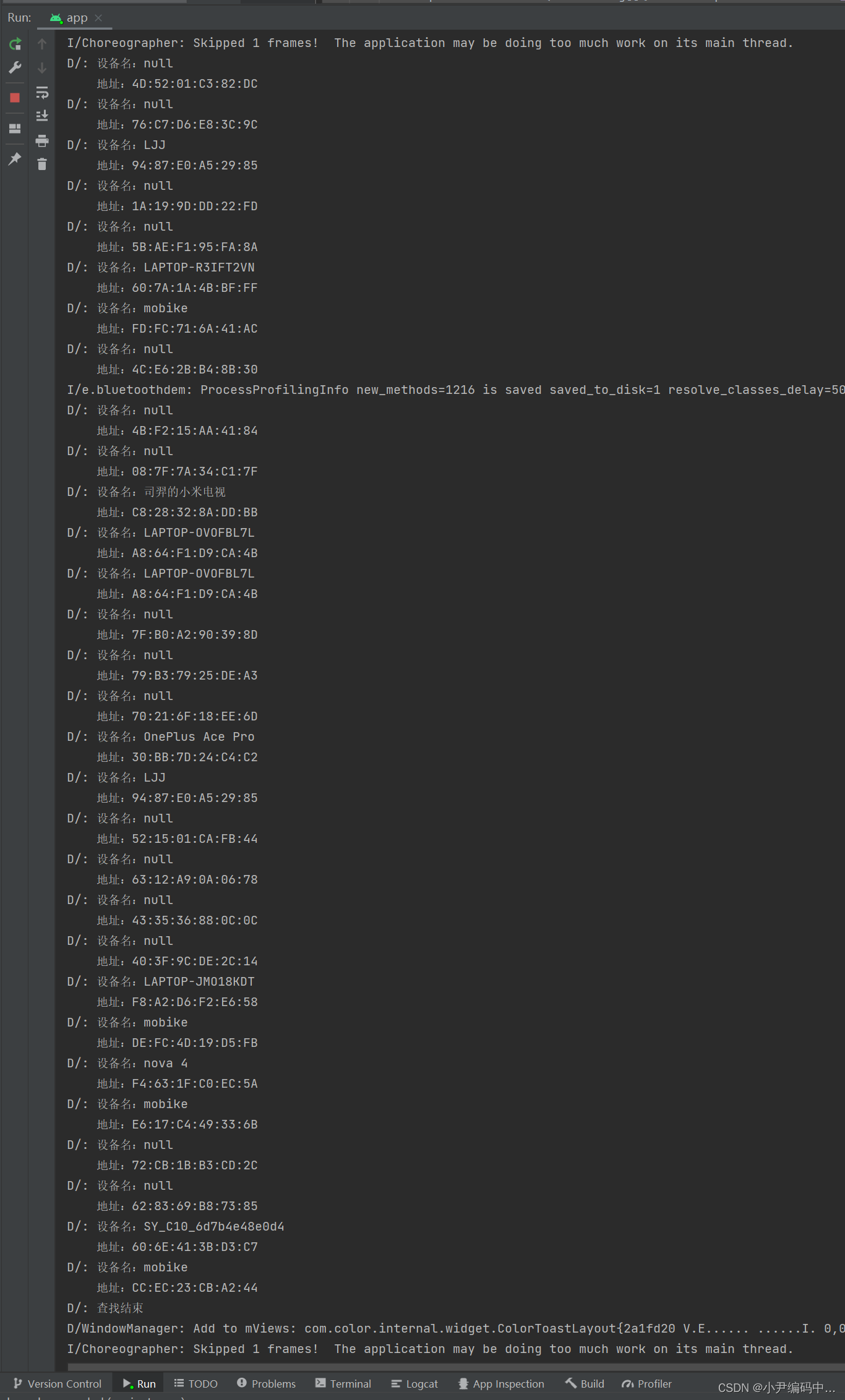 Android 蓝牙开发（一）-CSDN博客