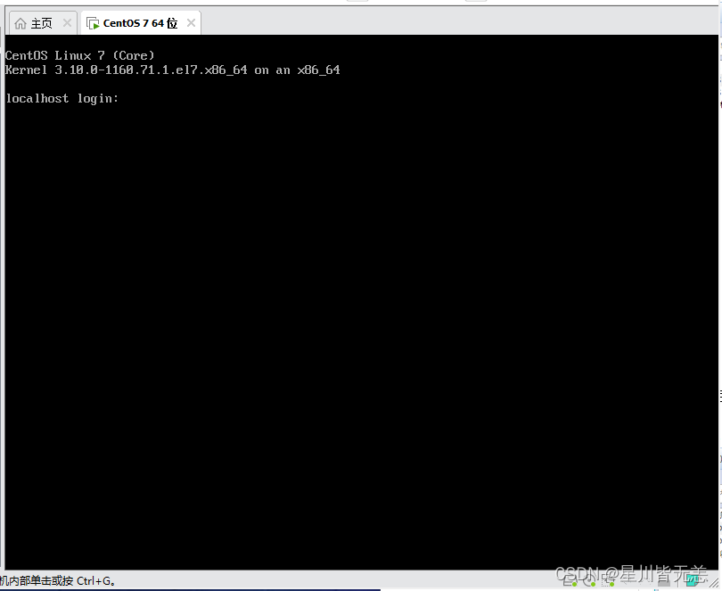 VMware虚拟机搭建Linux CentOS7（全网最详细图文讲解）_vmware centos7网络配置图文教程-CSDN博客
