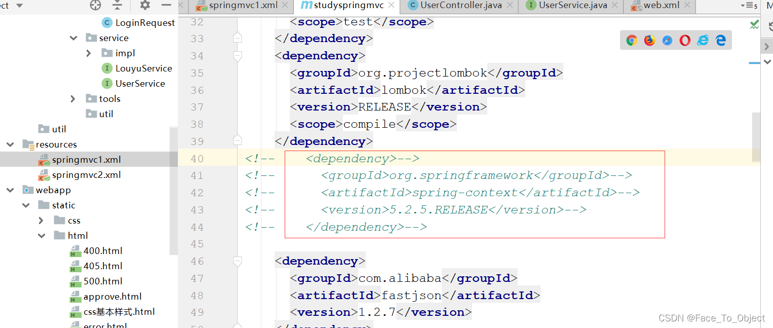 springmvc搭建问题记录_error creating bean with name 'webmvcmetricsfilter-CSDN博客