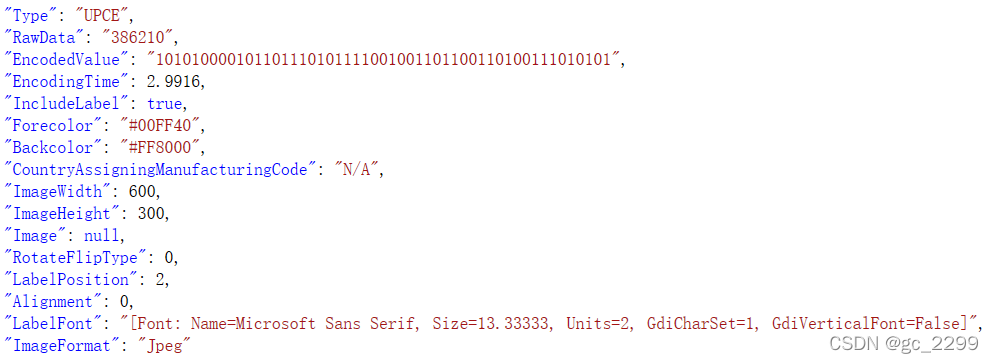 条形码图像生成库barcodelib使用介绍-CSDN博客