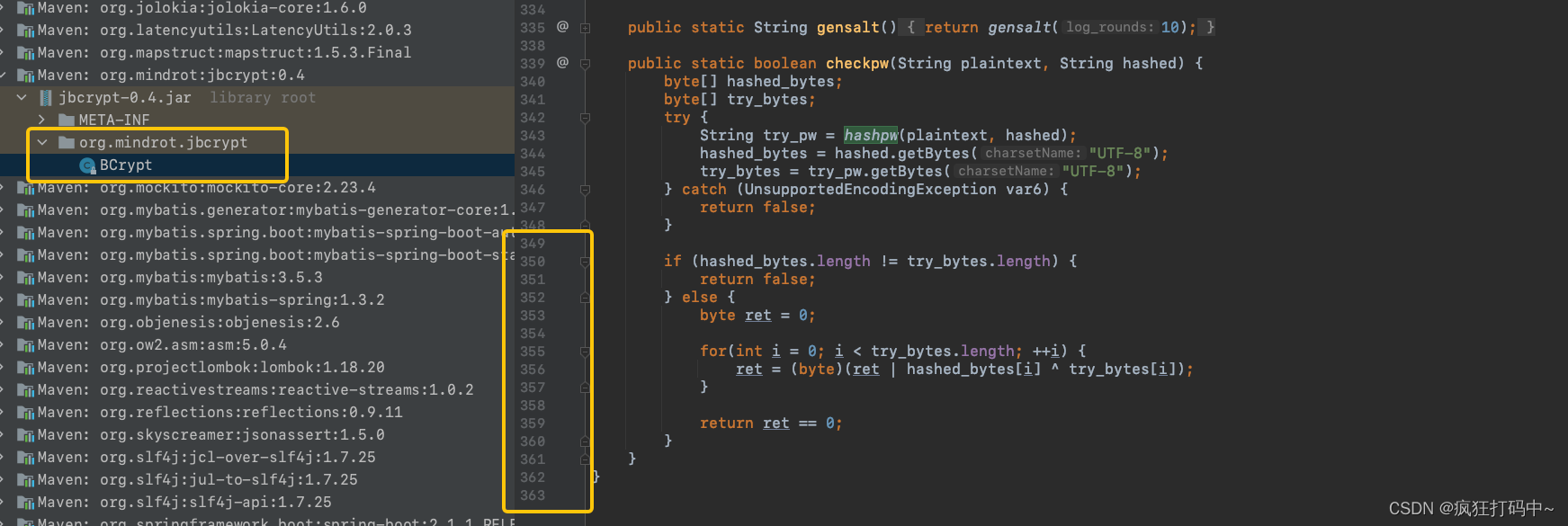 使用arthas 定位三方源码中报错行数_arthas查看异常没有行数-CSDN博客