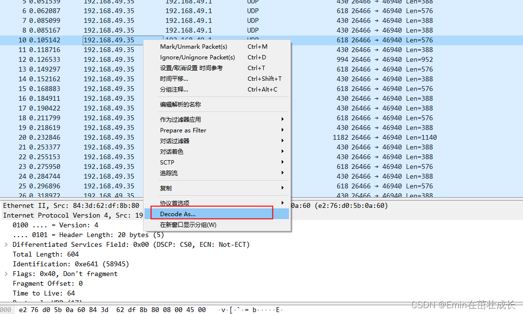 一文带你详尽剖析Miracast投屏开发和调试_android miracast 开发-CSDN博客