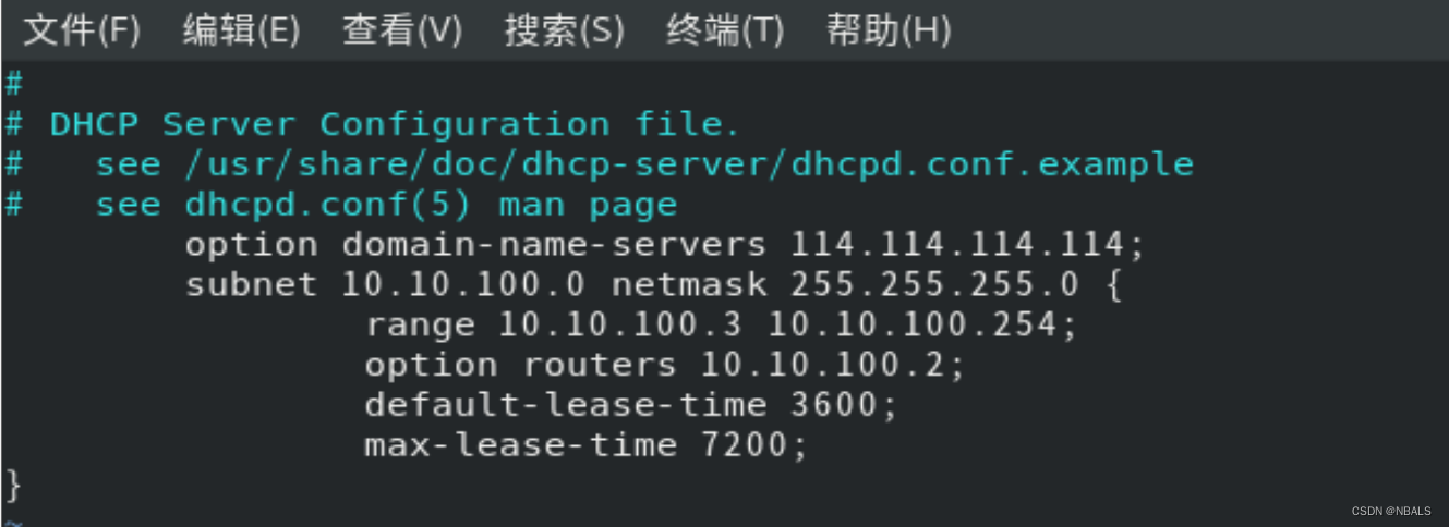 Linux centos8 dhcp服务器配置_centos8安装dhcp-CSDN博客