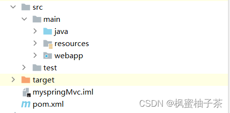 SpringMVC 源码分析 以及手写简单的SpringMVC框架_手写springmvc渐进式源码-CSDN博客