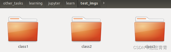 torchvision.datasets.ImageFolde()函数与torch.utils.data.DataLoader()函数详解与测试_torch imagefolder-CSDN博客