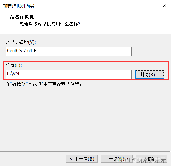【Unity3D】unity-mono编译libmono.so成功-CSDN博客