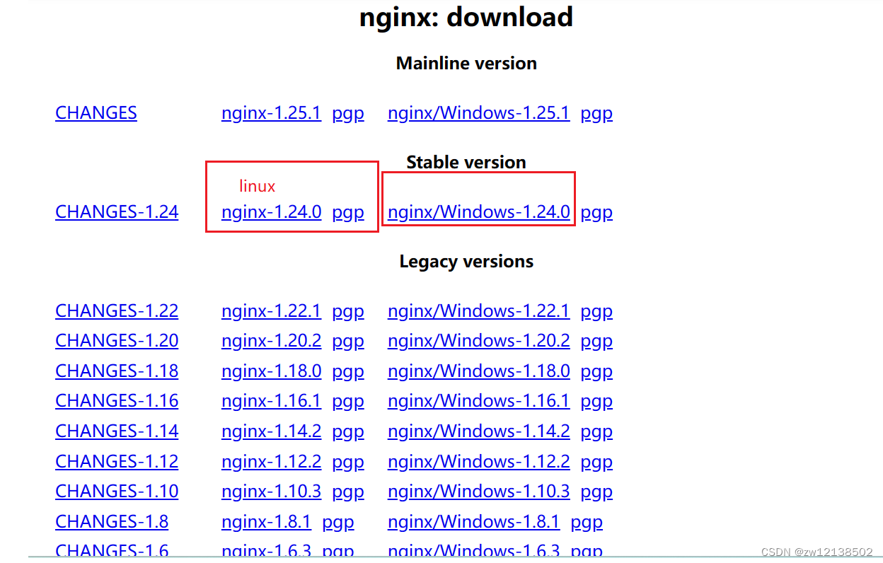 Nginx安装教程：从下载到配置启动-CSDN博客