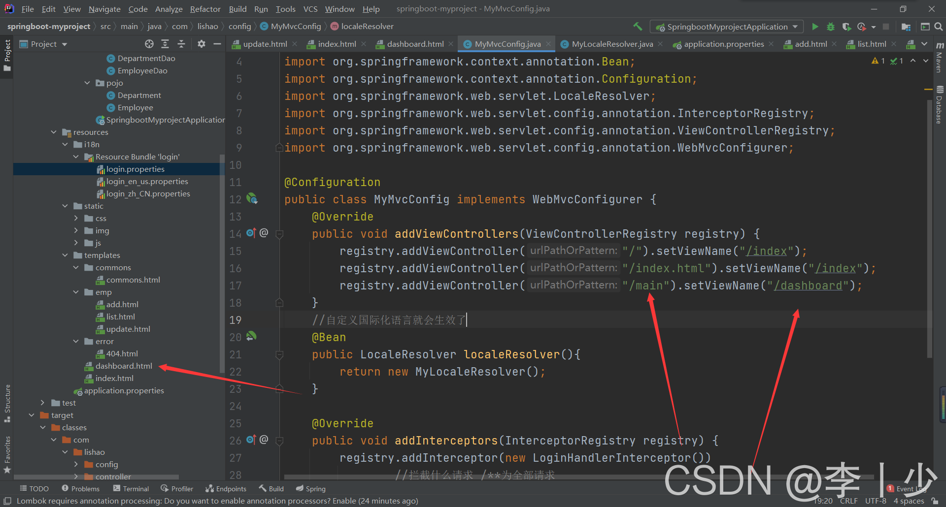 Springboot的自定义视图和拦截器_srpingboot拦截 modelandview.setviewname-CSDN博客