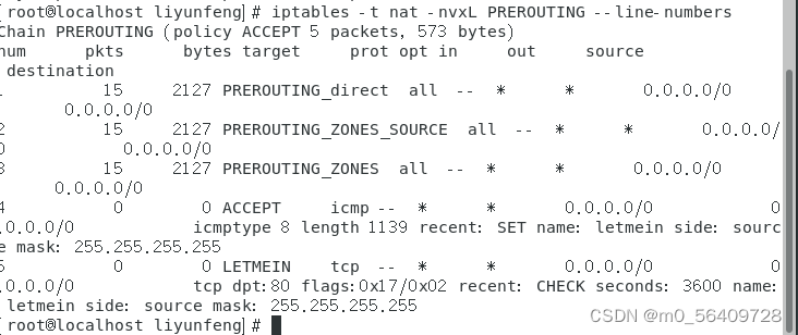 iptables+sslh端口复用后门_22 端口复用-CSDN博客