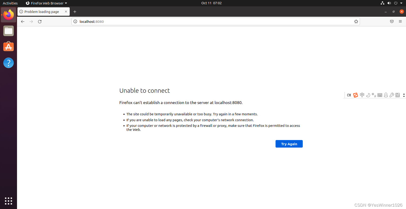 linux下Tomcat正常启动 Unable to connected localhost原因_unable to connect to localhost:8384-CSDN博客