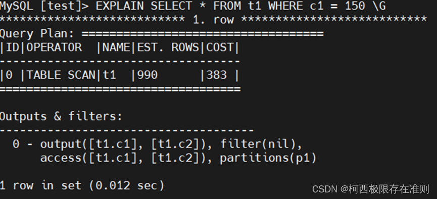 OBCP第四章 SQL调优-分区_oceanbase 按规则分区-CSDN博客