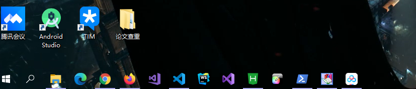 Win10任务栏透明工具TranslucentTB（TranslucentTB基础配置）_windows日常使用总结-CSDN专栏