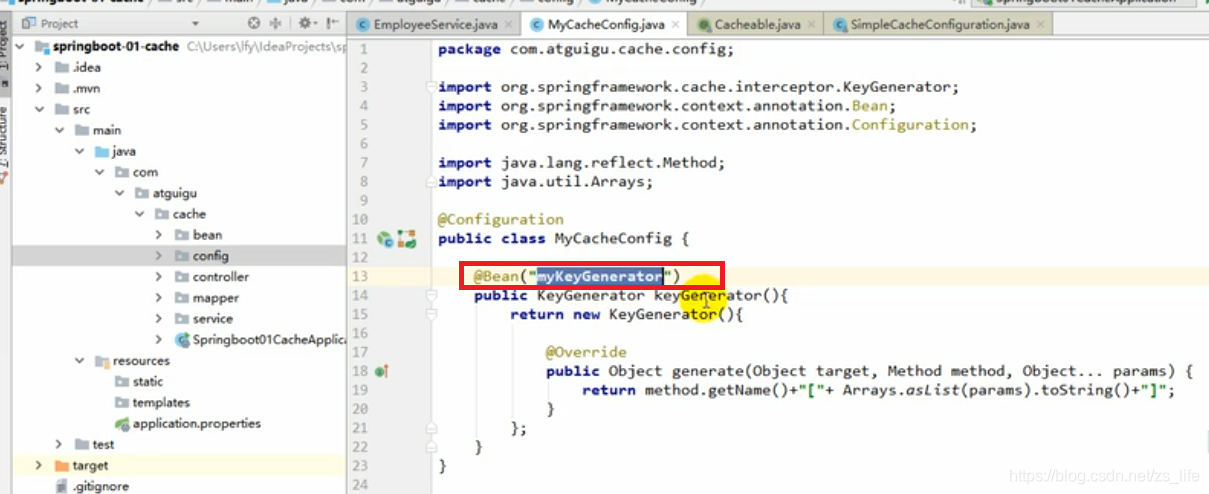 springboot_JSR107_@Cacheable缓存_tmp-CSDN博客