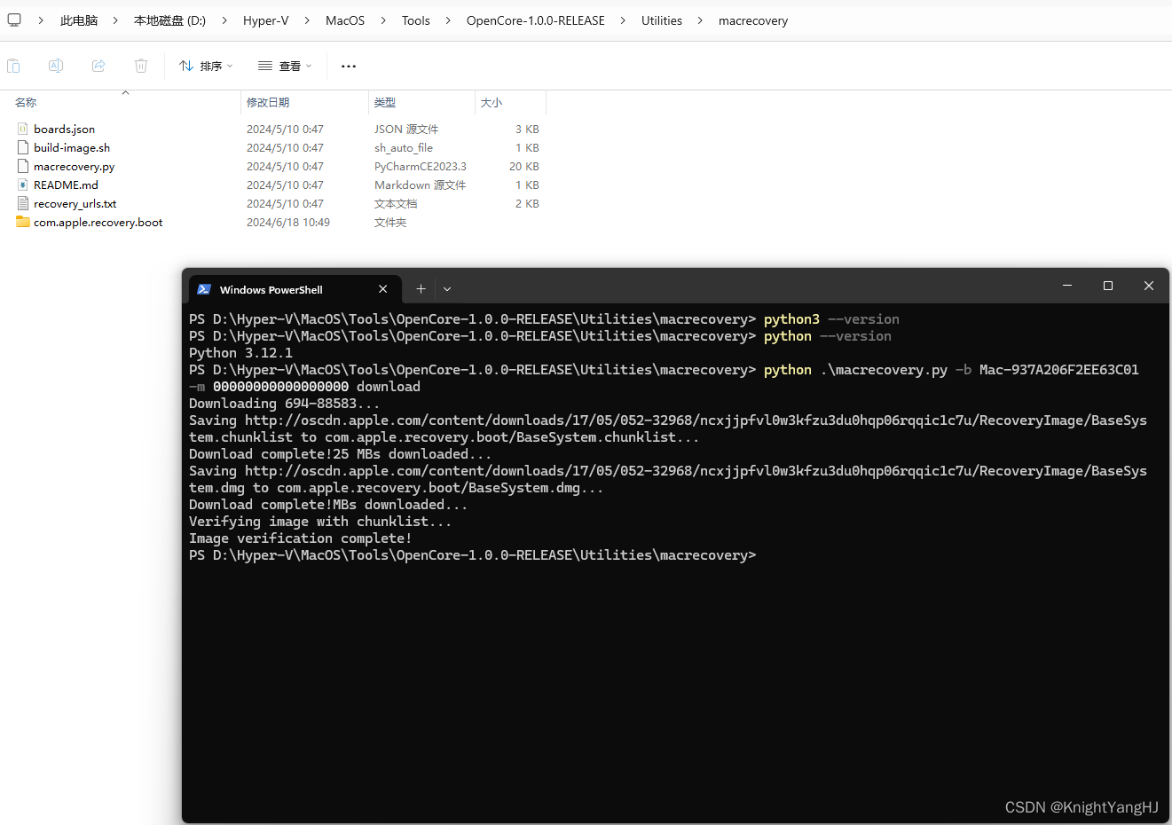 【Win】双系统新体验：Hyper-V上macOS安装攻略_hyper-v macos-CSDN博客