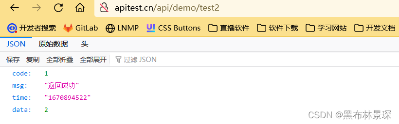12月13日：跟着猫叔写代码，fastadmin中Api相关只是_fastadmin api-CSDN博客