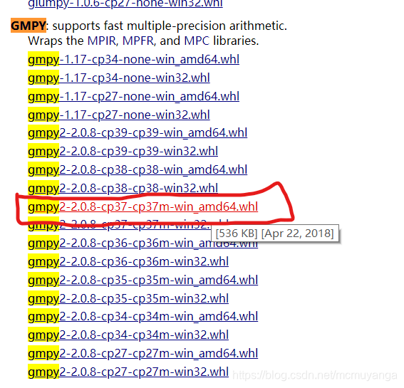 windows下python3.7安装gmpy2、Crypto 库及rsa_windows 安装 libnum-CSDN博客