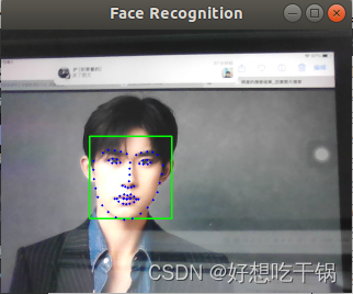 【OpenCV人脸识别】基于深度学习（Dlib+HOG特征）的人脸识别——QT（C++）+Linux-CSDN博客