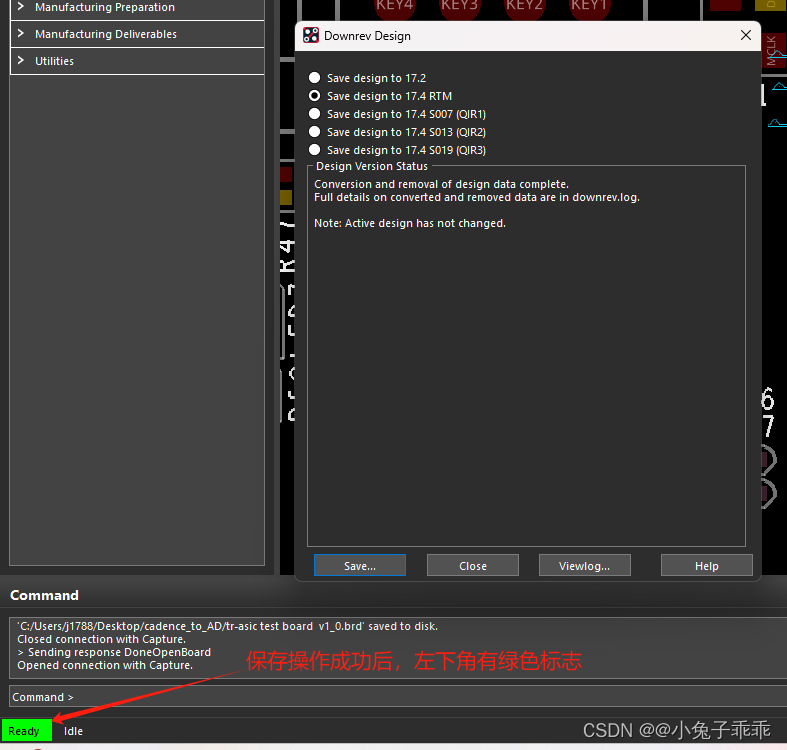 Allegro17.4 PCB转换AD23_allegro转ad的方法-CSDN博客