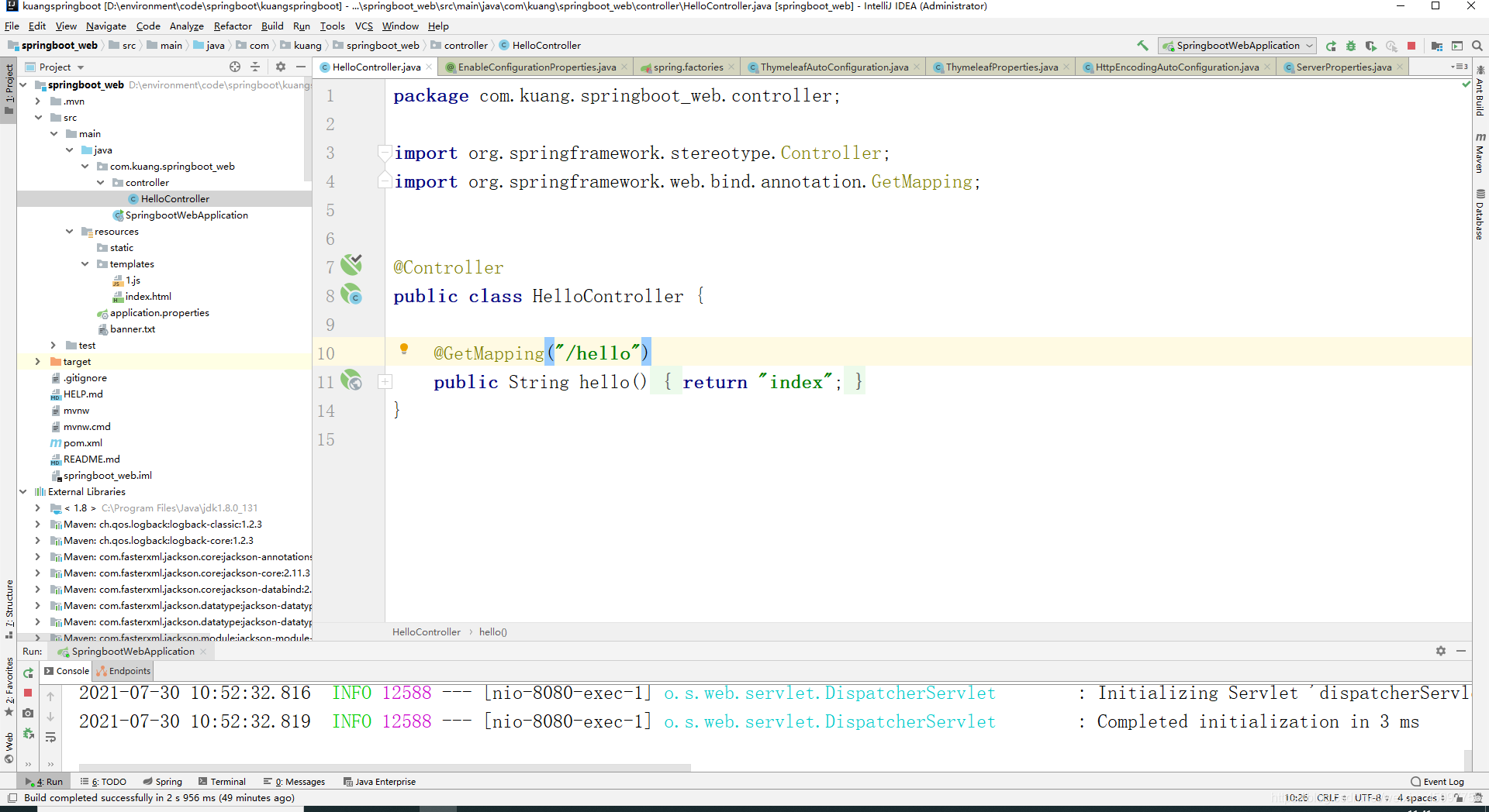 springboot结合Thymeleaf_springboot和thymeleaf结合-CSDN博客