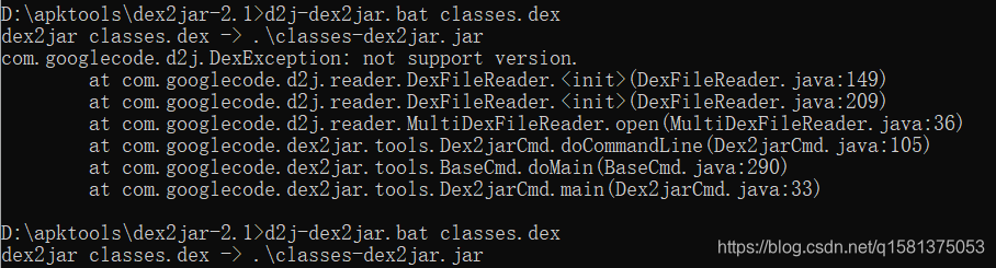dex2jar 报错 com.googlecode.d2j.DexException: not support version-CSDN博客