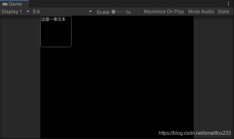 Unity(10)-OnGUI界面-CSDN博客