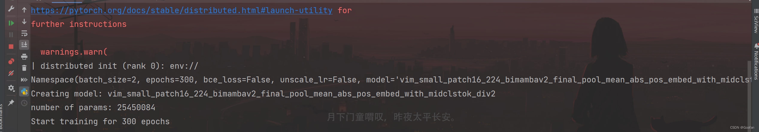 Vision Mamba 代码调试---Pycharm+AutoDL_vision mamba代码-CSDN博客