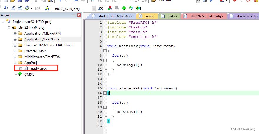 STM32CubeMX 中配置__weak类型函数和用法_weak函数-CSDN博客