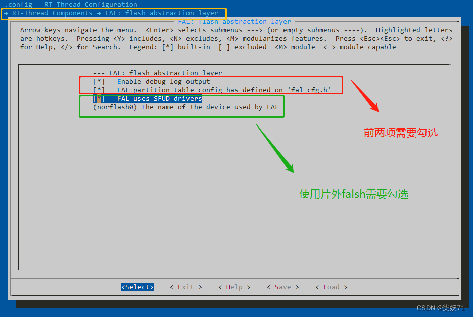 rt-thread ------fal移植_fal库-CSDN博客