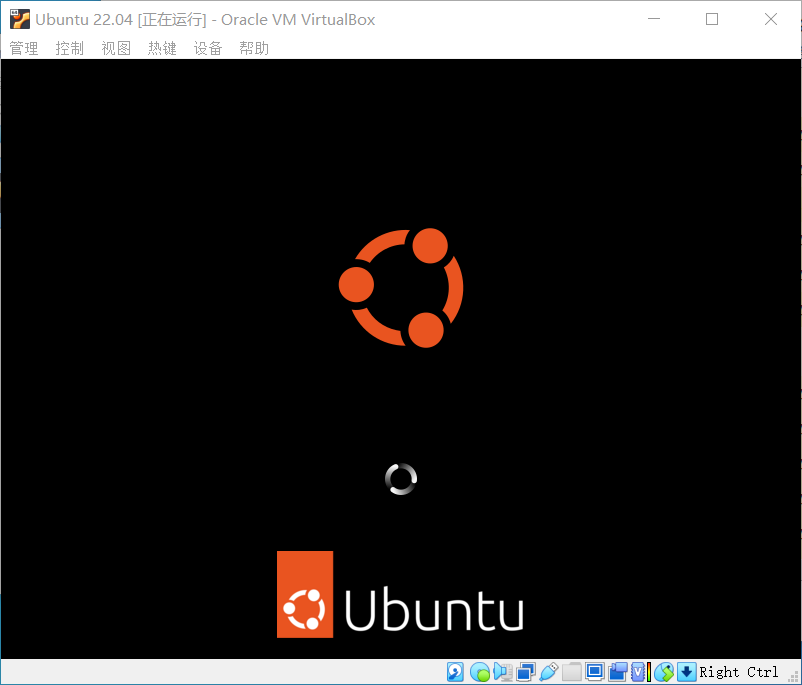 《Buildozer打包实战指南》第一节 在虚拟机中安装Ubuntu系统_《Buildozer打包实战指南》-CSDN专栏