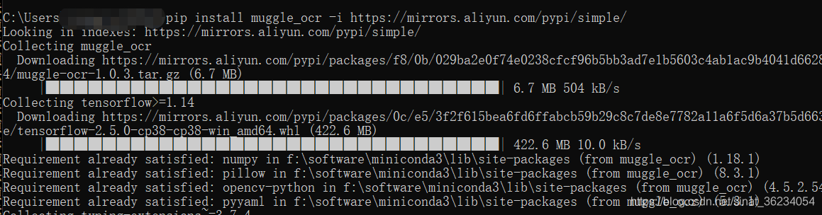 muggle_ocr安装问题及解决_muggle-ocr安装出错’、-CSDN博客