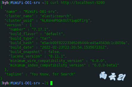Linux安装和配置Elasticsearch7.17_linux中es7.17.7官网下载安装-CSDN博客