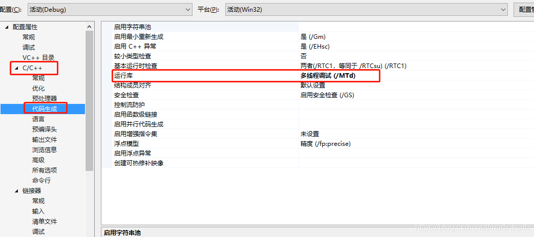 windows下C++解析Json数据_windows.data.json.h-CSDN博客